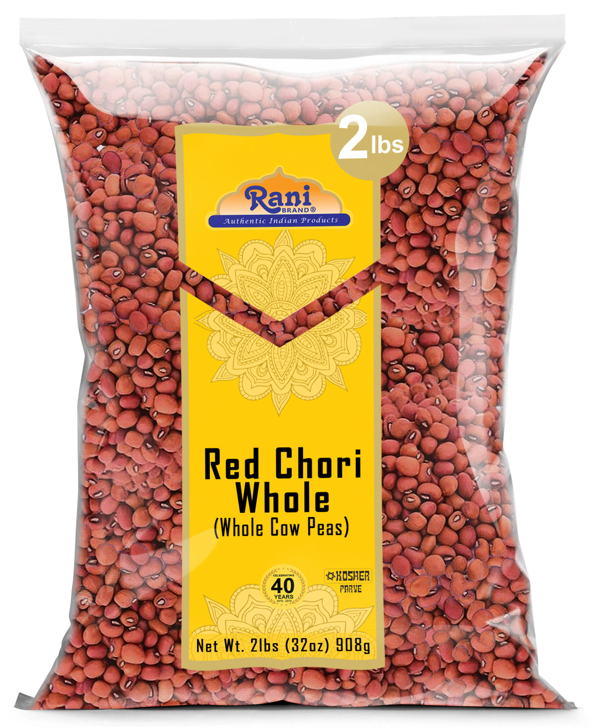 Rani Red Chori Whole (Adzuki Beans) 32oz (2lbs) 908g ~ All Natural | V ...