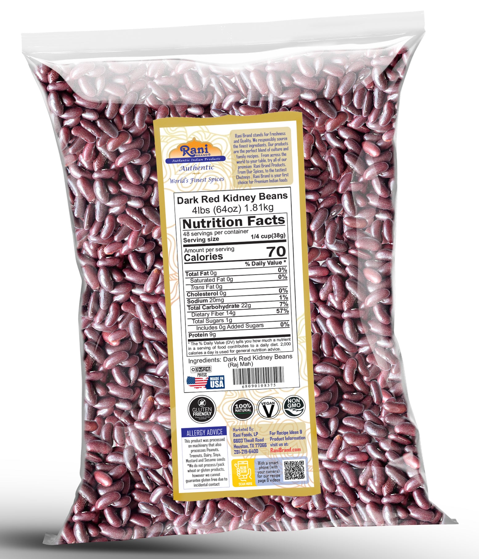 Rani Red Kidney Beans, Dark 64oz (4lbs) 1.81kg Bulk ~ All Natural | Ve ...