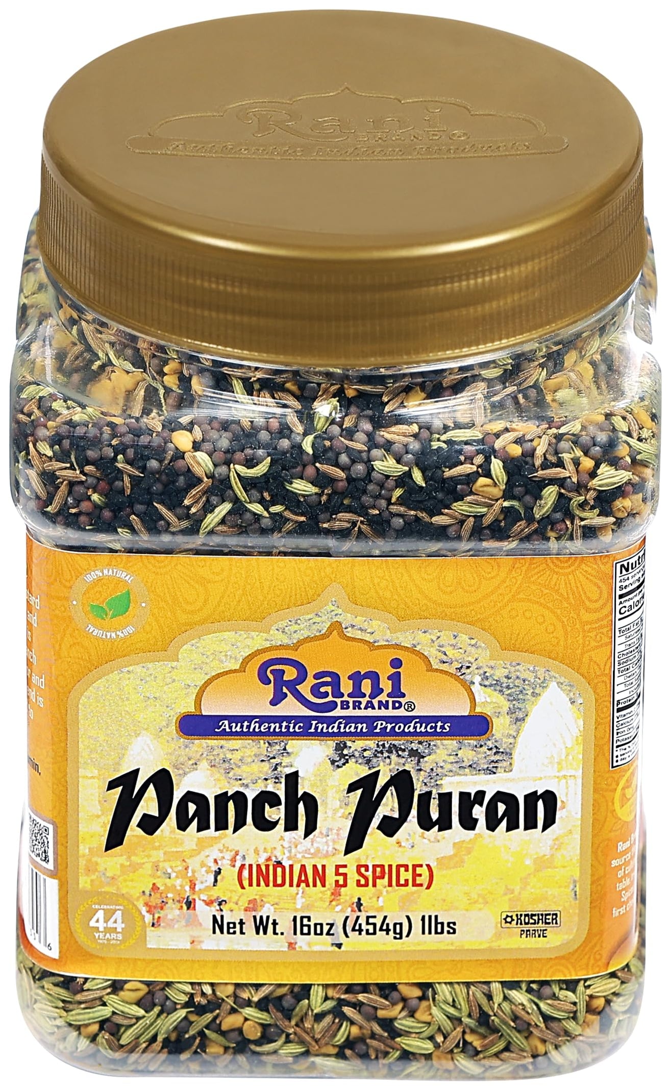 Rani Panch Puran Indian Spice - Kitchen Masala Powders — Rani Brand ...