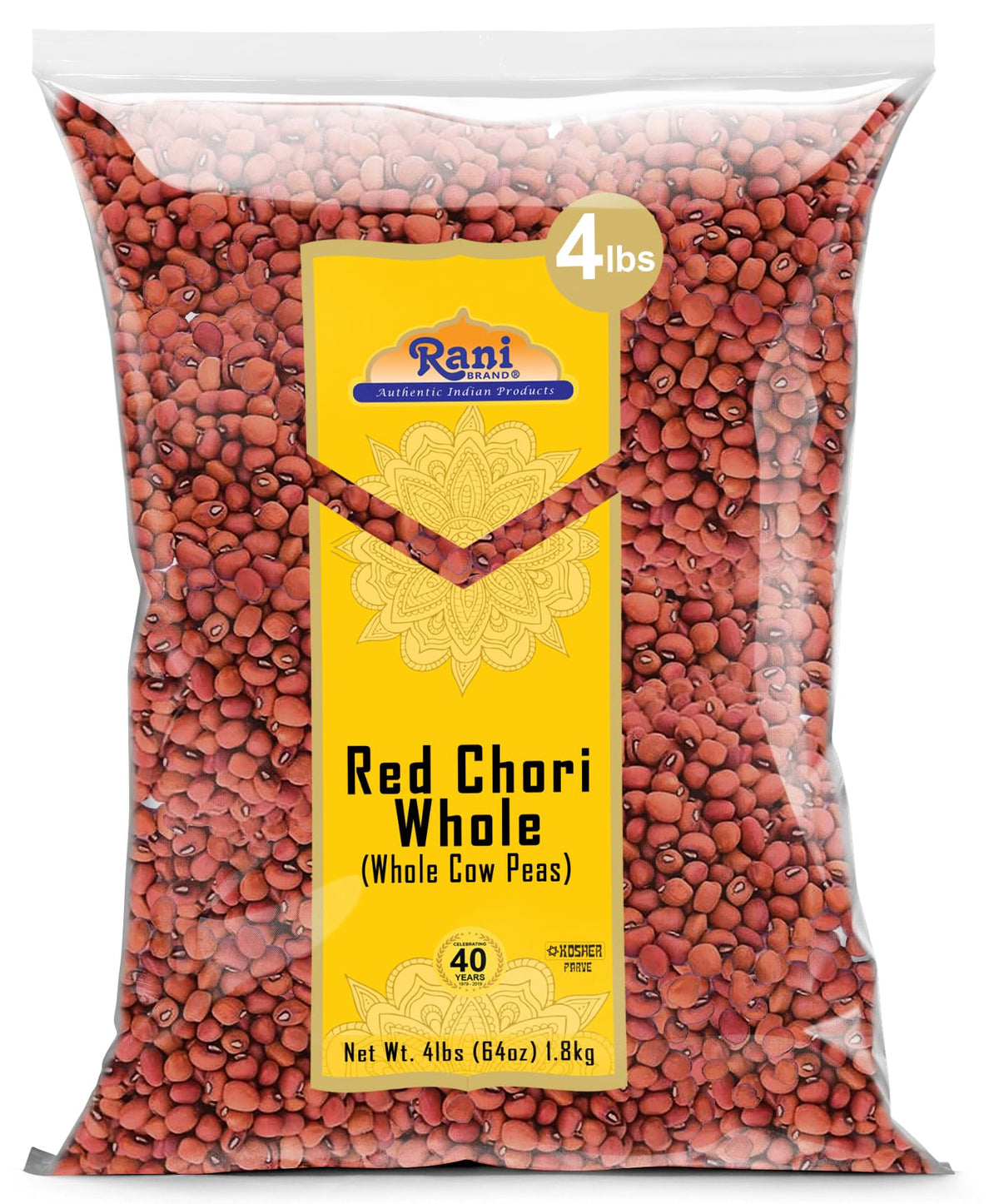Rani Red Chori Whole (Adzuki Beans) 64oz (4lbs) 1.81kg Bulk ~ All Natu ...