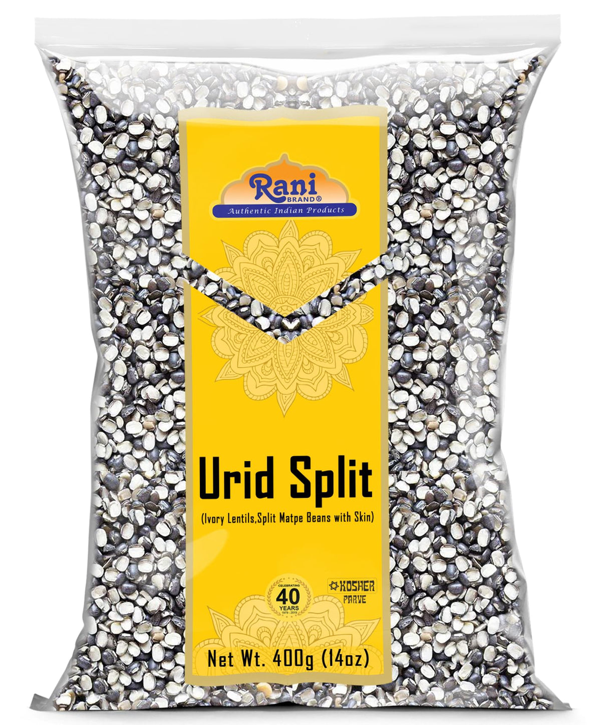 Rani Urid/Urad Split Chilka (Split Matpe Beans with Skin) Indian Lenti — Rani Brand Factory Store