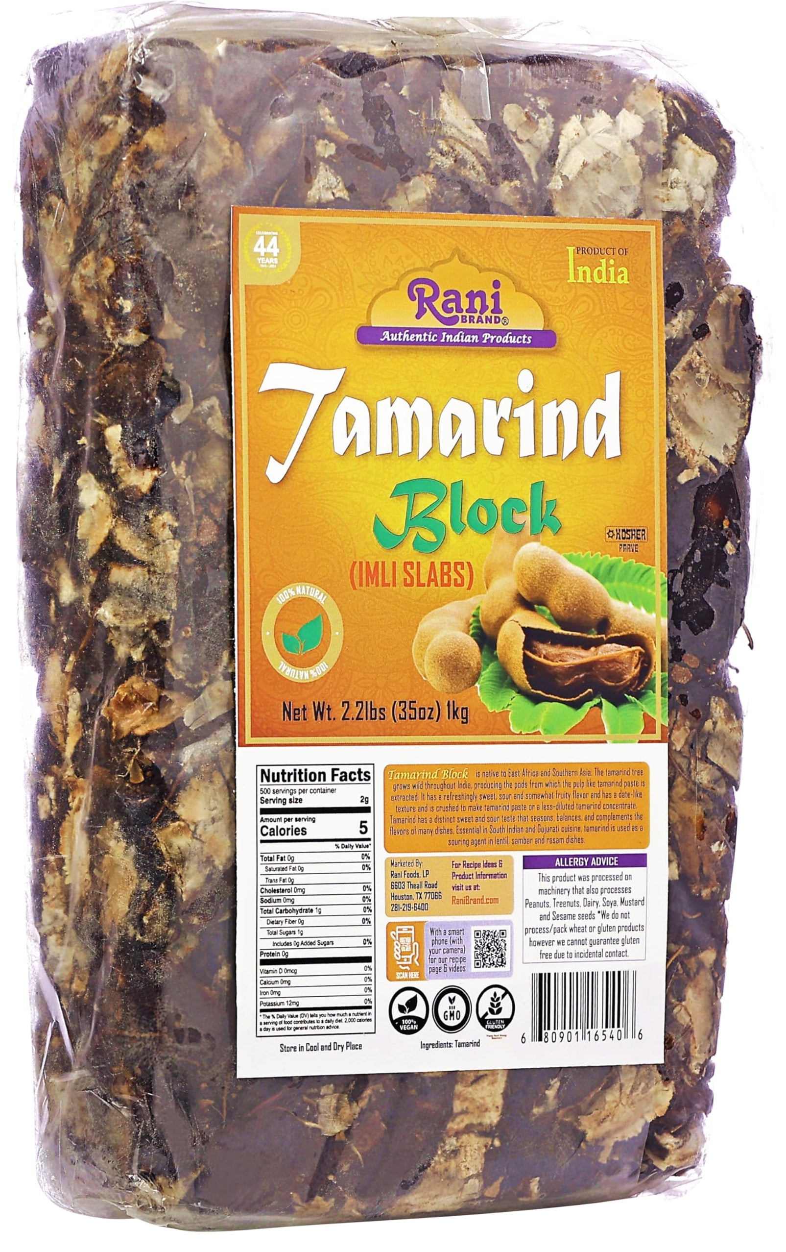 Rani Tamarind Block (Imli Slab) 35oz (2.2lbs) 1kg, Pack of 3 ~ All Nat ...