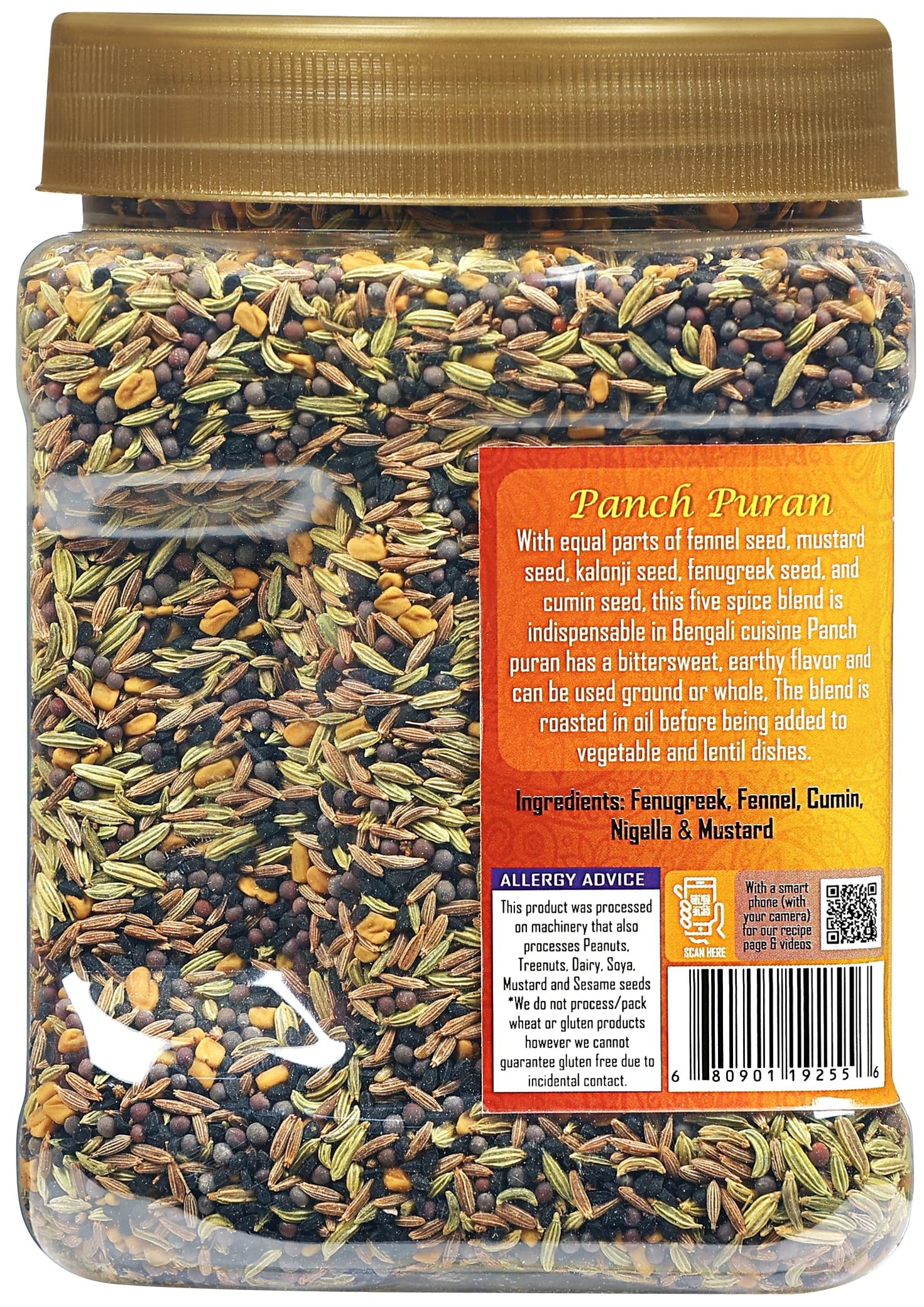 Rani Panch Puran Indian Spice - Kitchen Masala Powders — Rani Brand ...