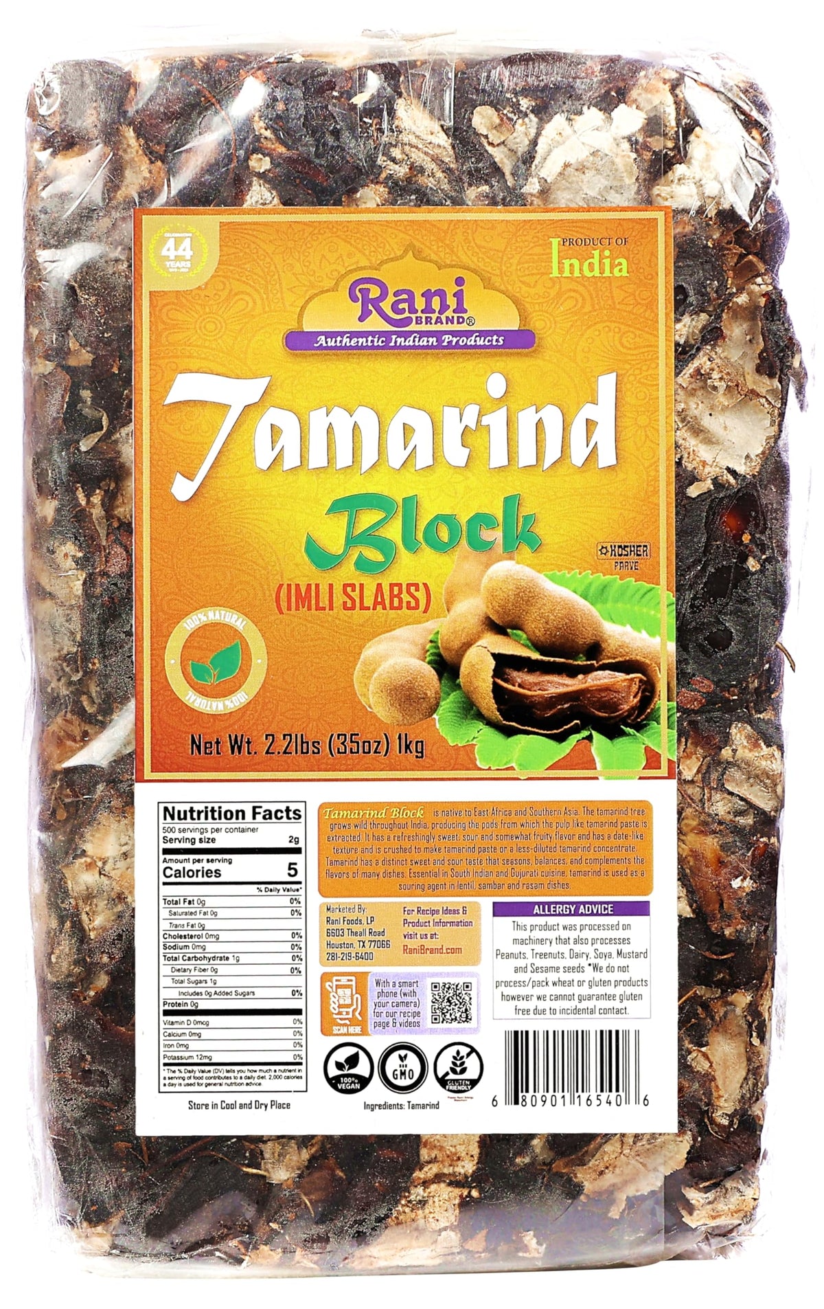 Rani Tamarind Block (Imli Slab) 35oz (2.2lbs) 1kg ~ All Natural | No a ...