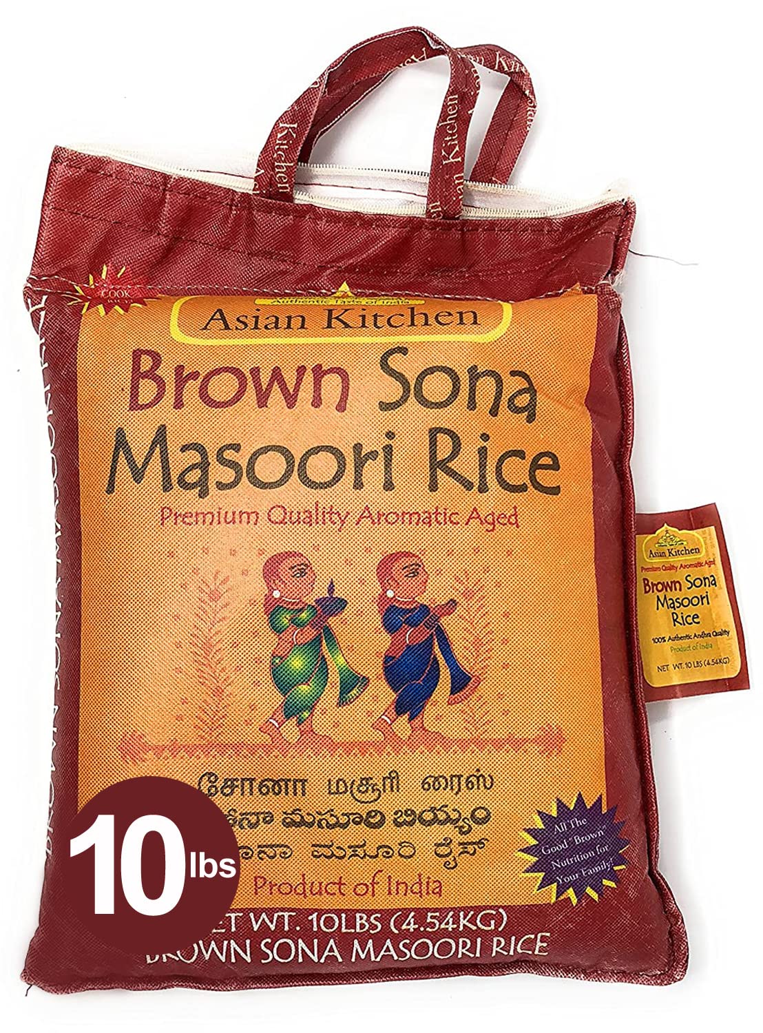 Asian Kitchen Brown Sona Masoori Aged Rice 10lbs (4.54kg) Short Grain ...
